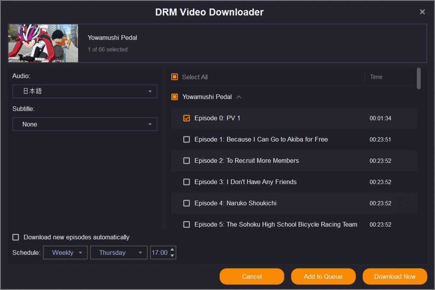 StreamGaGa: The Best Way of Crunchyroll Offline Viewing PC